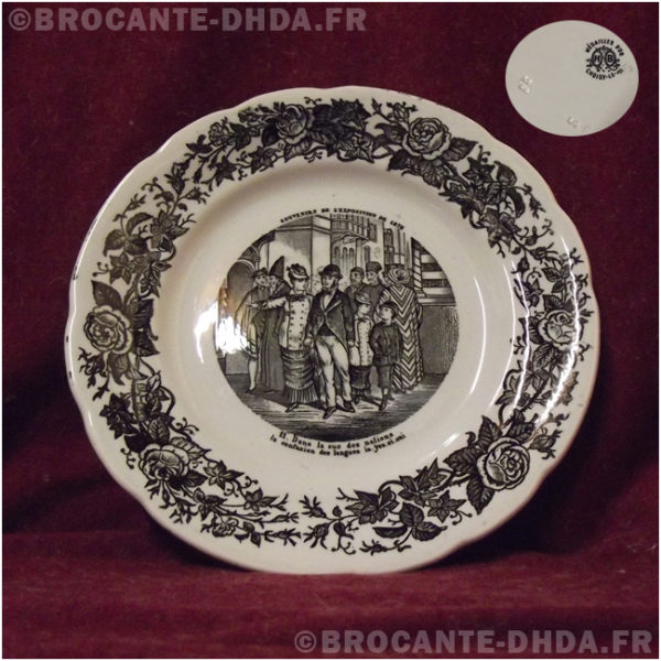 Assiette Choisy le Roi - N° 11 Exposition 1878 - D'Hier & D'Aujourd'hui